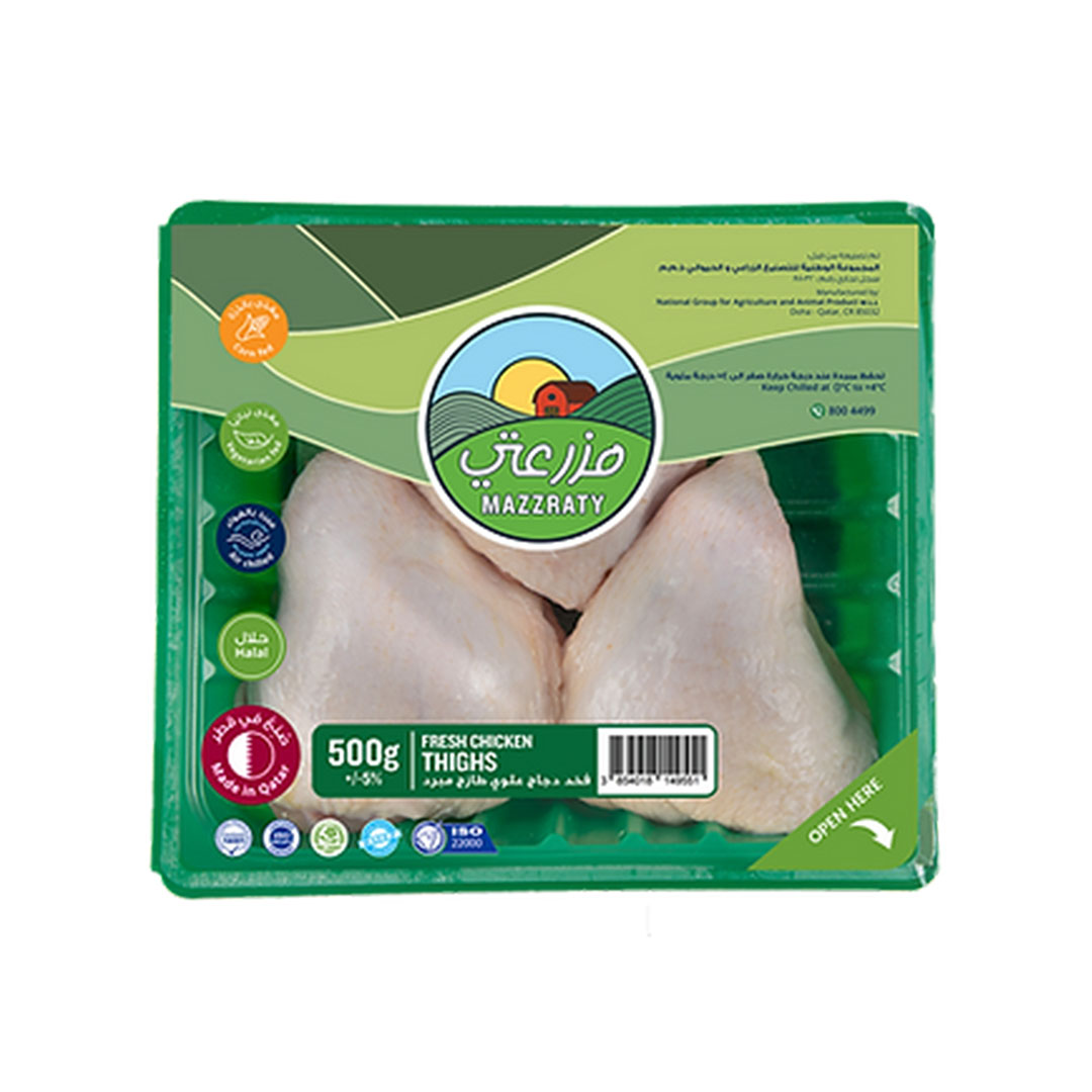 Widam - Mazzraty Fresh Chicken Thigh 500g